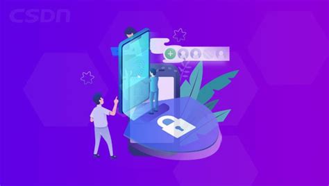 信息安全在线视频培训课程 Csdn程序员研修院