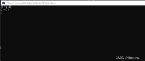 用c语言编写数字时钟c语言时钟代码数字时钟 Csdn博客 用c语言编写数字时钟c语言时钟代码数字时钟 Csdn博客