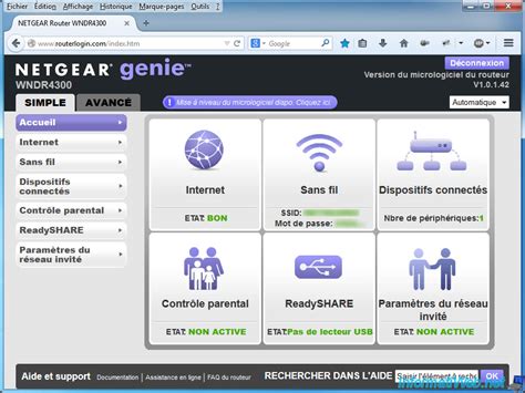 Change The LAN And WAN IP Addresses Of The Netgear WNDR Router Others Tutorials