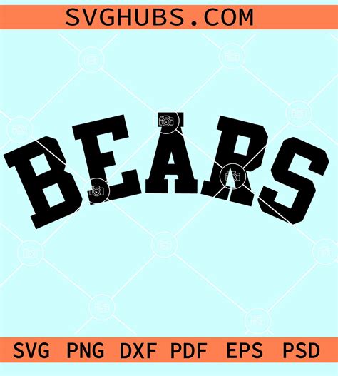 Bears Mascot Svg School Pride Mascot Svg Bears Svg Football Team Svg