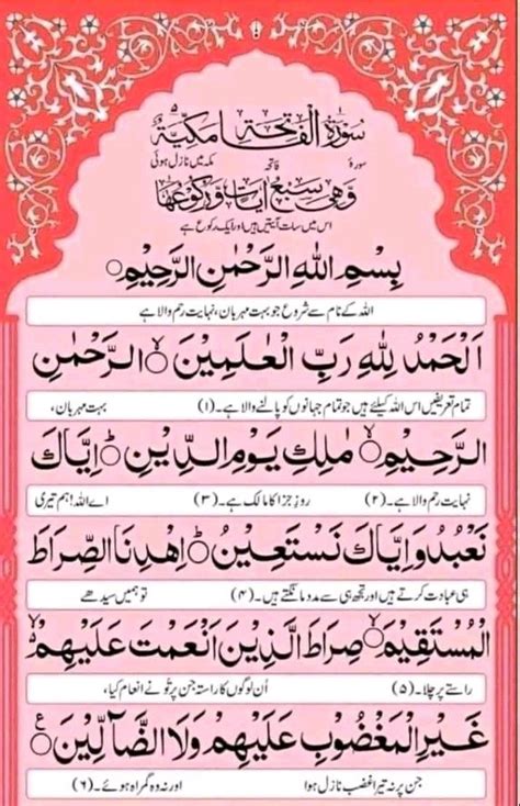 Ashar Azeem Posted On Linkedin