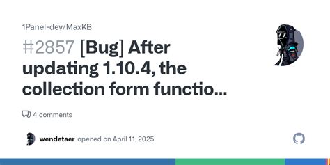 [bug] after updating 1 10 4 the collection form function cannot be