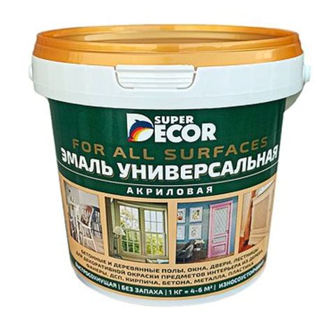 Эмаль акриловая универсальная Super Decor капучино №207 глянцевая 1 кг ...