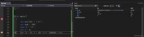 bug的定义以及vs调试方法 vs已经跑通的代码莫名出现bug csdn博客