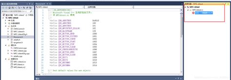 vs2017串口收发mfc程序，十六进制和字符发送，字符串显示与hex显示（三） 报错和注意事项说明（附链接） vs2017没选16进制怎么