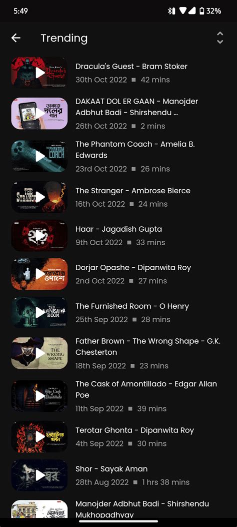 GitHub Imsudip Sunday Suspense An Open Source Flutter Project To Listen To To Our Favourite