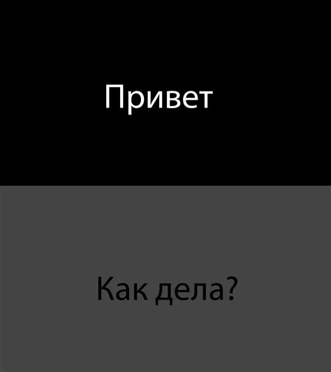 html Как растянуть блок по высоте окна stack overflow на русском