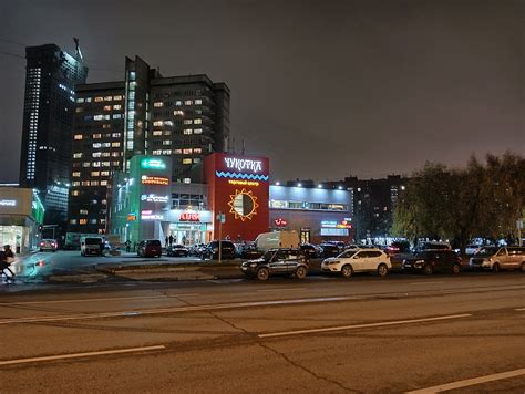 realme 10: очень близко к идеалу — Mobile-review.com — Все о мобильной ...
