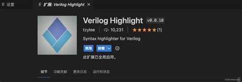 Macbook M1使用vscodeiveriloggtkwave实现verilog代码的编译与运行 Csdn博客