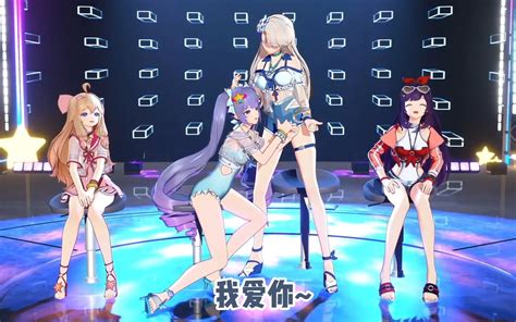 先抱一下吧 果丹皮周报 果丹皮周报 哔哩哔哩视频 先抱一下吧 果丹皮周报 果丹皮周报 哔哩哔哩视频