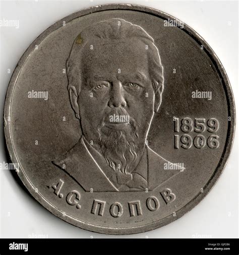 This Title Appears To Be A Series Of Alphanumeric Characters In Cyrillic Possibly Related To A This Title Appears To Be A Series Of Alphanumeric Characters In Cyrillic Possibly Related To A