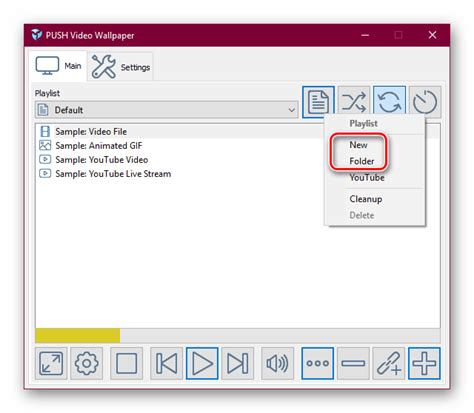 Как установить живые обои на Виндовс 10