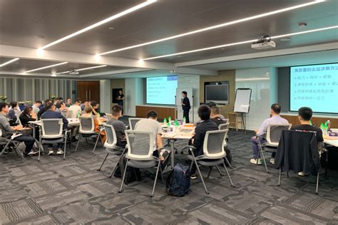 Managerial Decision Making And Leadership Programs For Tencent In