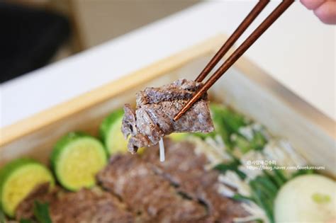 소고기 야채찜 소스 만들기 다이어트 편백찜기 요리 네이버 블로그