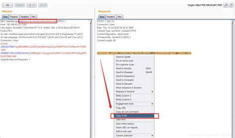 渗透测试 weblogic后台部署war大马 创建war大马 csdn博客