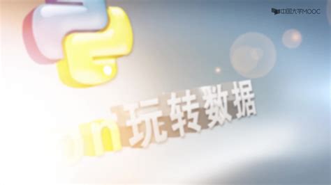 用python玩转数据：拓展视频4：动态网页数据爬取小例1 电子发烧友网