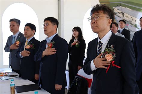 Хүнс хөдөө аж ахуй хөнгөн үйлдвэрийн судалгаа хөгжлийн төв Added A New Хүнс хөдөө аж