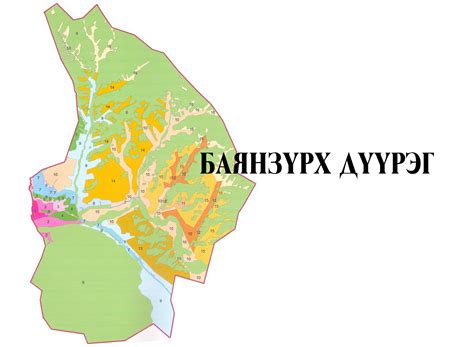 Ирэх дөрвөн жил Баянзүрх дүүргийг удирдах баг