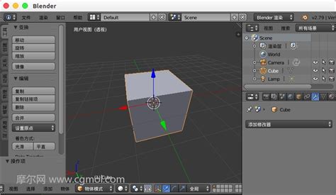 Blender怎么制作莫比乌斯环模型 Blender教程 Cg教程 摩尔网cgmol