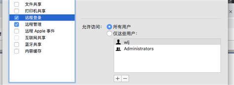 ssh connect to host xx xx xxx xxx port 22 connection refused csdn博客