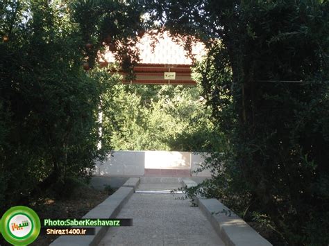 گزارش تصویری باغ خانواده سایت خبری تحلیلی شیراز ۱۴۰۰