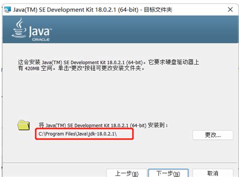 Vscode 配置java环境 Hackervirus 博客园