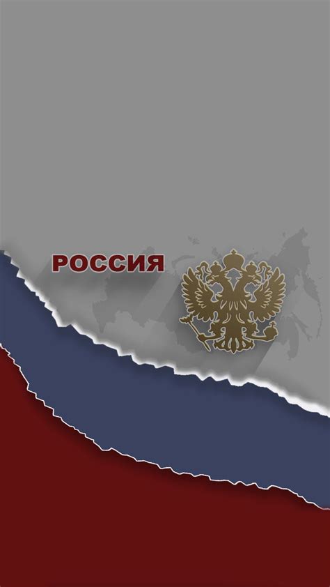 Pin de Telmo Clemente en Rússia | Fondos de pantalla digitales, Fondo ...