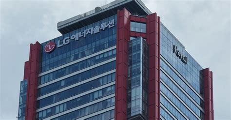 바닥은 어디lg에너지솔루션 사상 최저가 기록 핫종목