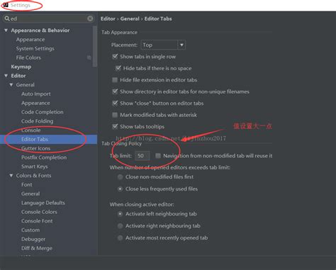 Intellij Idea 编辑窗口开多后自动关闭问题 Idea自动关闭打开的窗口 Csdn博客