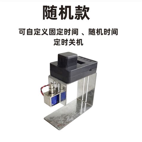 Mouse Clicker Physical Connector Keyboard Automatic Click Timing Click Smart Click Keyboard Game