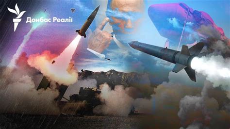 Черговий удар Atacms по Росії Що він означає і які можуть бути наслідки