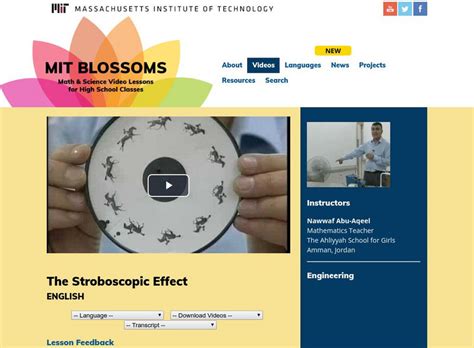 Mit Blossoms The Stroboscopic Effect Instructional Video For 9th 10th Grade Lesson Planet