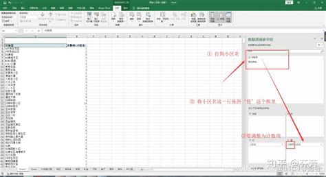 Python热力图颜色 如何用python画地图的热力图mob6454cc6e1f98的技术博客51cto博客