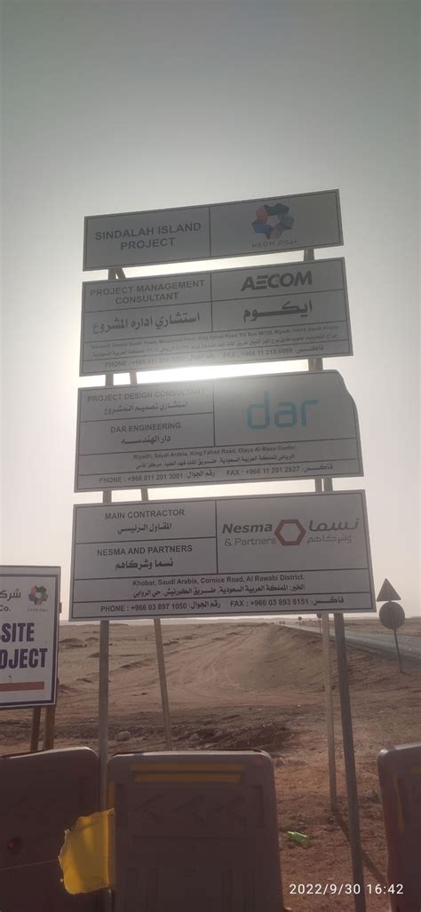 Mohammed Arif Ahmed On Linkedin Nesmapartners Togetherwebuildexcellence