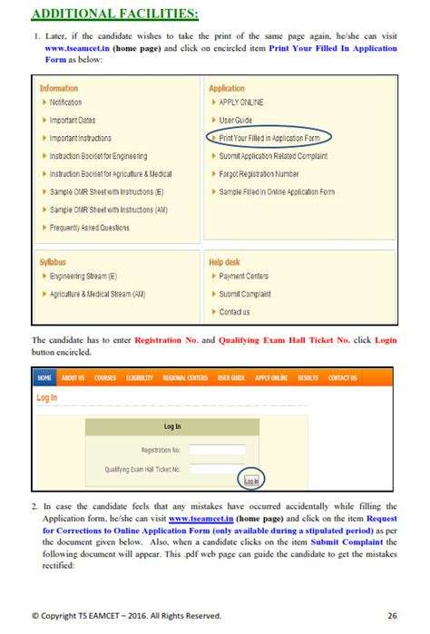 TS EAMCET Application Form 2017 Tseamcet In Apply