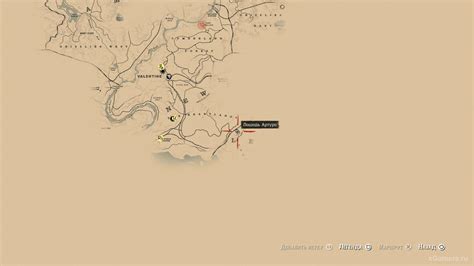 Rdr2 Dinosaur Bones Guide Locations