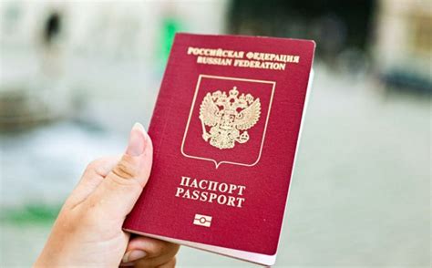 ევროპის ქვეყნების ნაწილი ვიზების გასაცემად რუსების დოკუმენტებს არ იღებს Nostal Ge