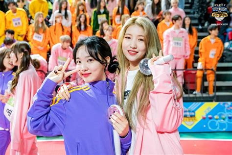 Nayeon And Sowon R Kpics