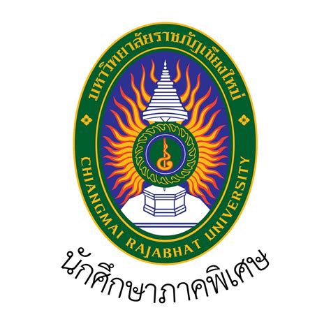 📍 กำหนดการลงทะเบียนเรียนทางอินเทอร์เน็ต 2 2564 สำหรับนักศึกษาภาคปกติและภาคพิเศษ 🙌 👉 Reg4