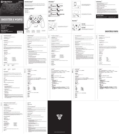 Fantech Shooter Ii Wgp13 User Manual