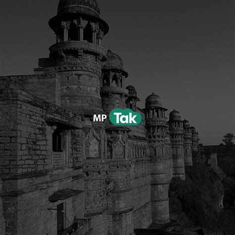 Sidhi Accident सीधी में हुआ दर्दनाक हादसा कई लोगों की गई जान Mp Tak