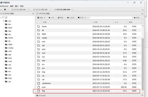 buuctf之[mrctf2020]你传你呢1 [mrctf2020]你传你 呢 1 csdn博客