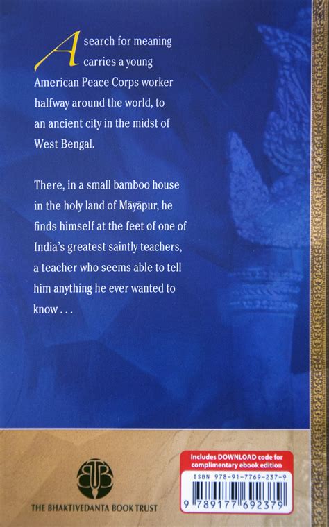 Perfect Questions Perfect Answers ВЕДА