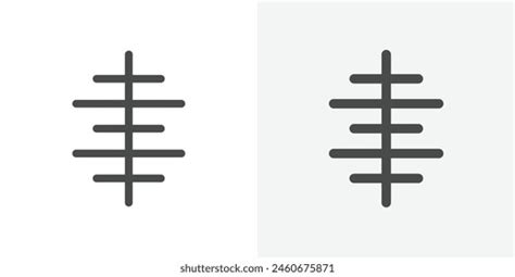 Center Align Icon Set Typography Alignment Stock Vector Royalty Free 2460675871 Shutterstock