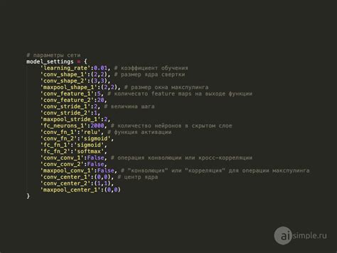 Понятие Deep Learning и Machine Learning в чем отличие