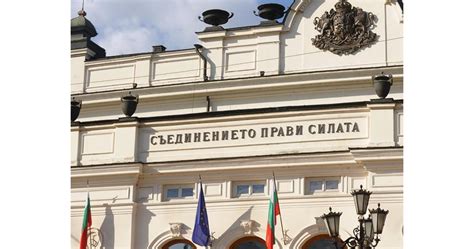 Народните представители заседават до откат по Изборния кодекс