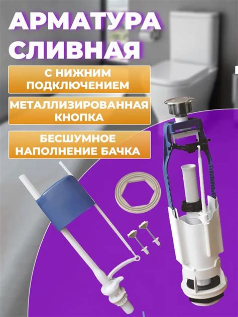 Wildberries — интернет-магазин модной одежды, обуви и аксессуаров