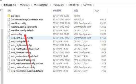 Asp 网站出现“”应用程序中的服务器错误360新知