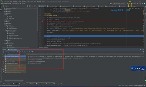 win 环境下streamlit使用pycharm debug streamlit debug CSDN博客