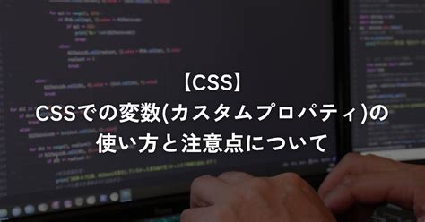 Insetプロパティを使ってpositionabsoluteの要素を上下左右中央配置にする方法【css】 Cdg 現役エンジニアの備忘録ブログ Insetプロパティを使ってpositionabsoluteの要素を上下左右中央配置にする方法【css】 Cdg 現役エンジニアの備忘録ブログ